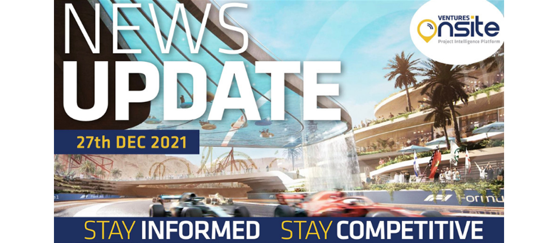 Gulf Cooperation Council Interconnection Authority (GCCIA)